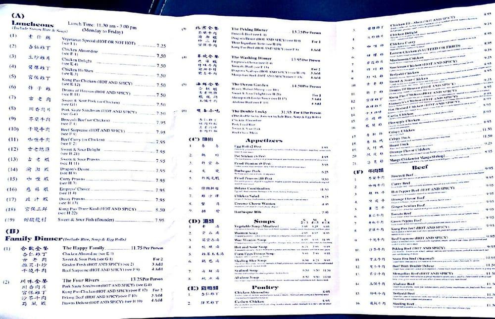 Menu at Wah Sing Chinese Restaurant, Pittsburg