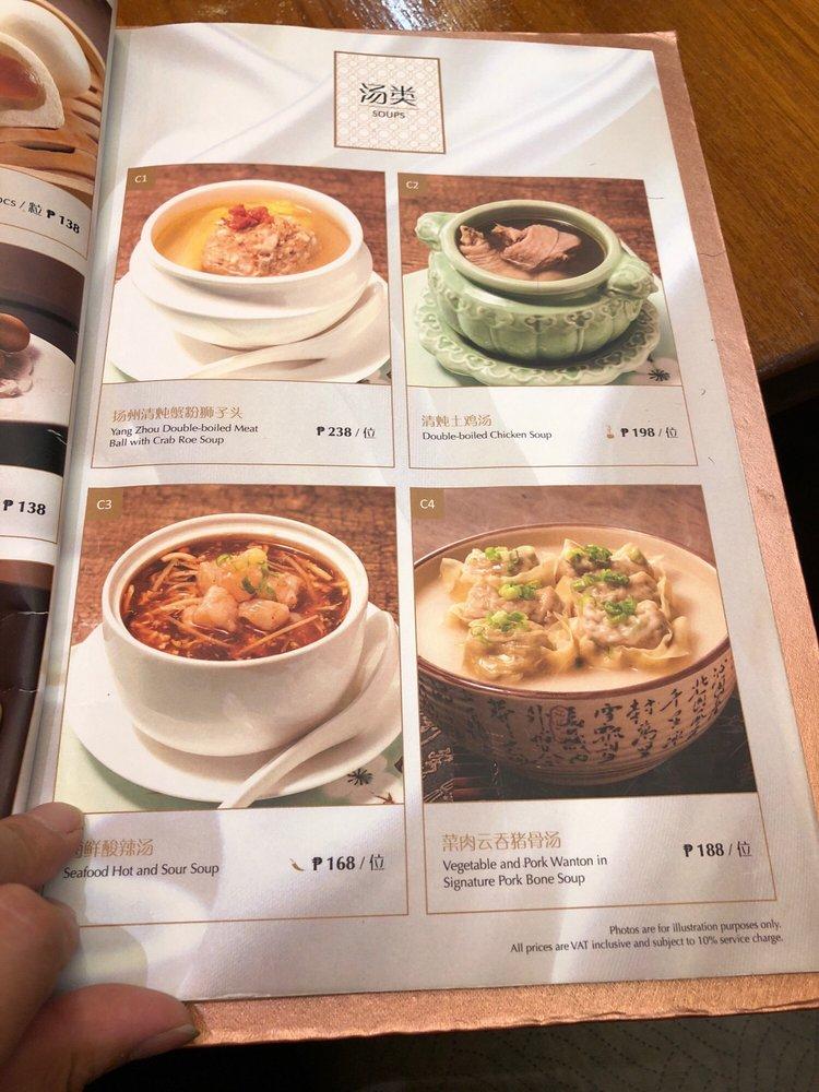 Menu at S Maison restaurant, Pasay