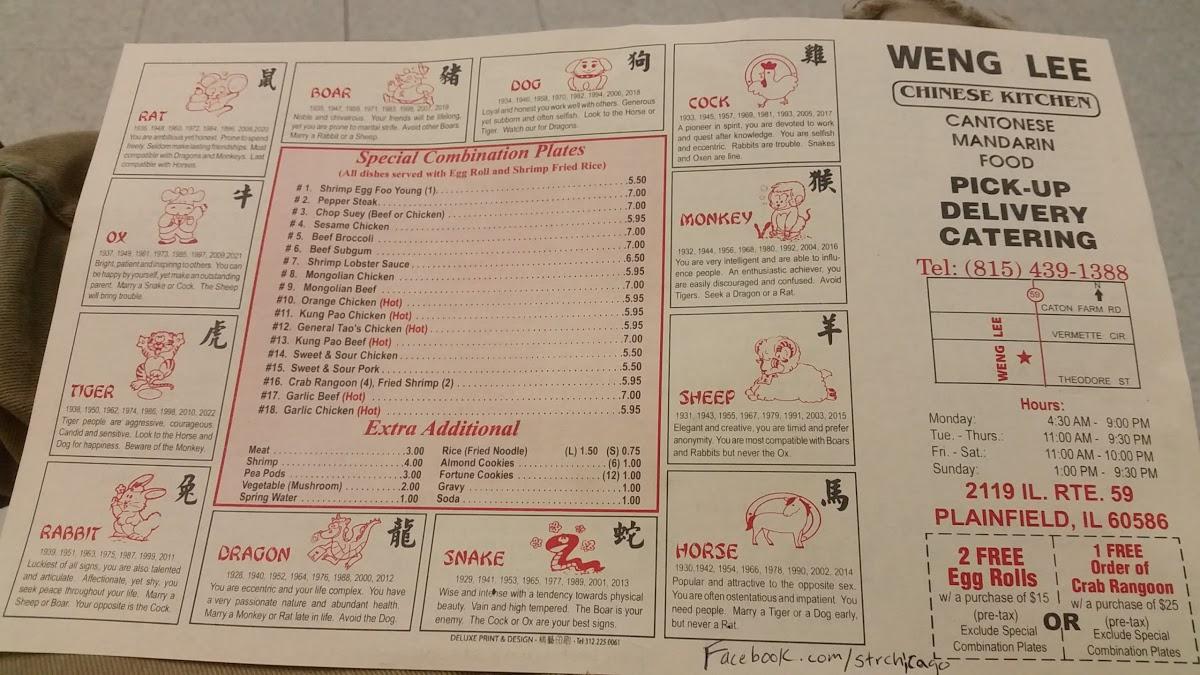 Menu at Weng Lee restaurant, Joliet