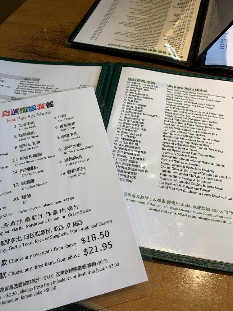 Menu at Angel Cafe, Vancouver