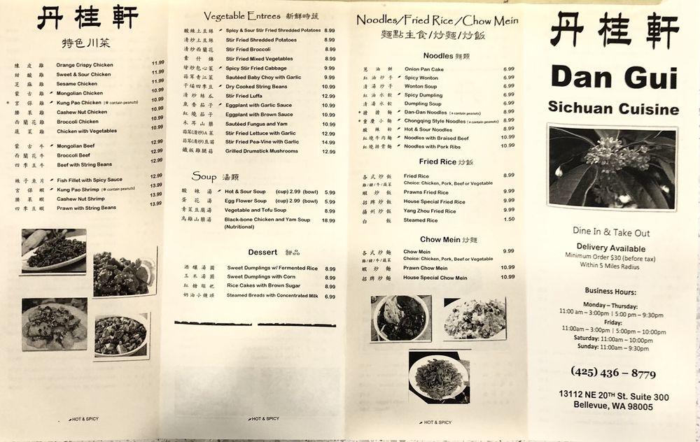 Menu at Dan Gui Sichuan Cuisine restaurant, Bellevue
