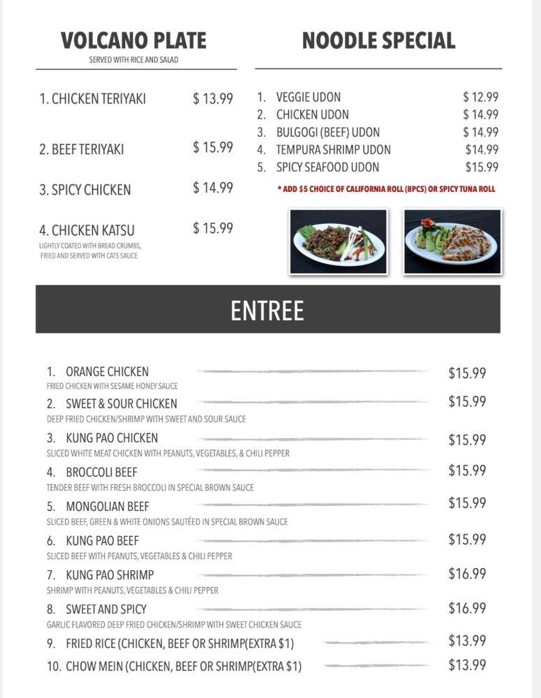 Menu at Volcano Asian Restaurant, El Centro