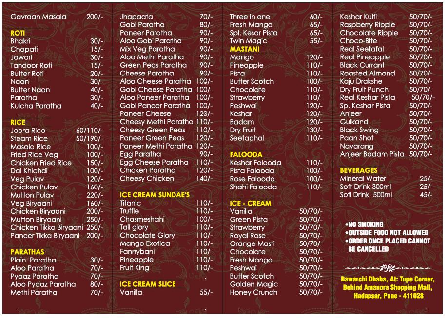 Menu at Bawarachi Dhaba, Pune