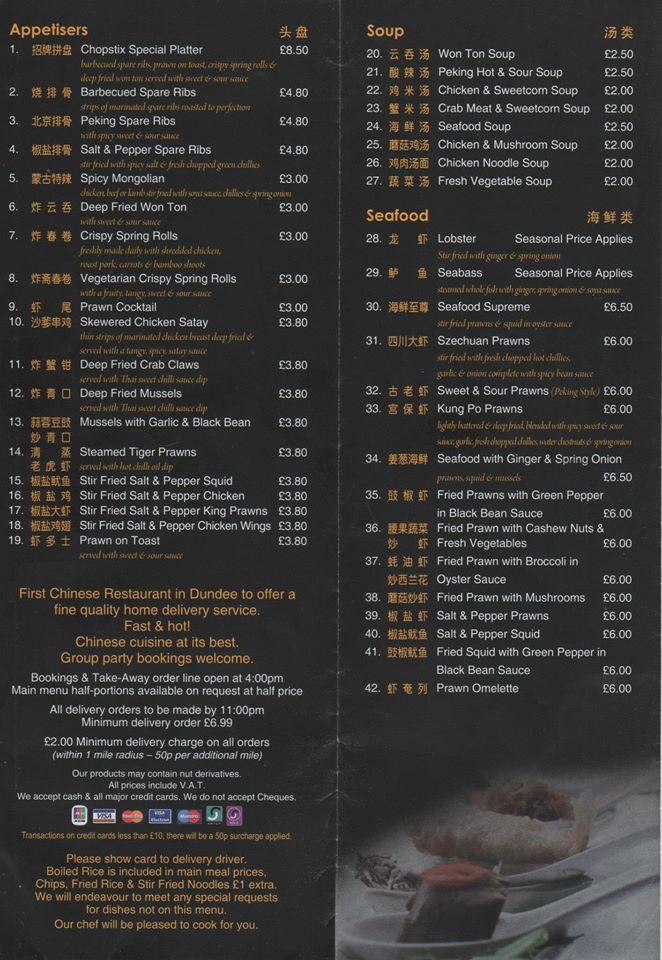 Menu at Silver Star restaurant, Dundee