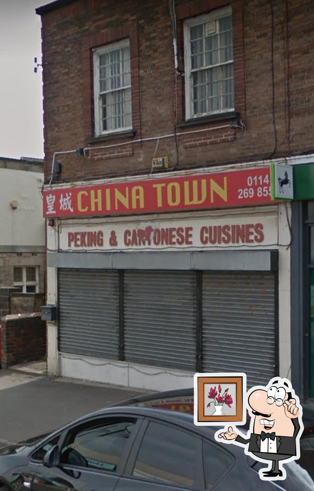 Chinatown Restaurant in Sheffield - Restaurant reviews