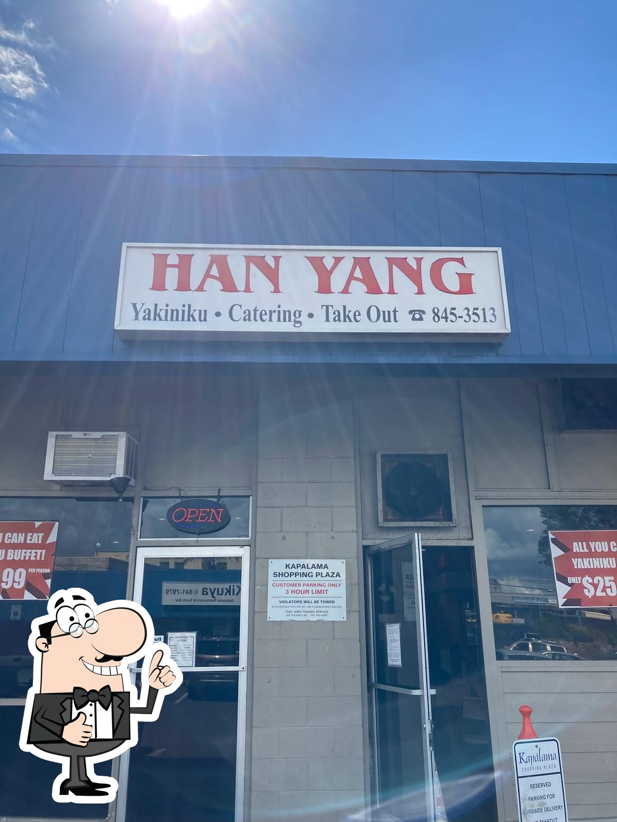Han Yang Restaurant in Honolulu - Restaurant menu and reviews