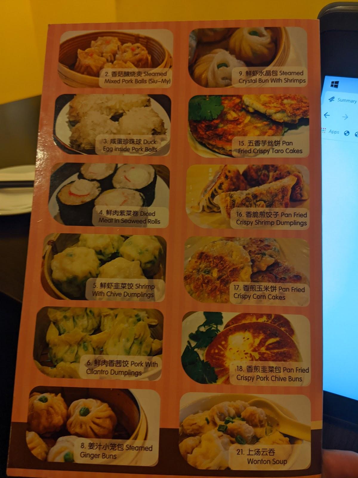 Menu at Kee Heong Cantonese Bakery & Dim Sum, Halifax
