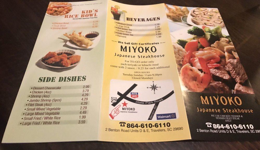 Menu at Miyoko Japanese Steakhouse, Travelers Rest