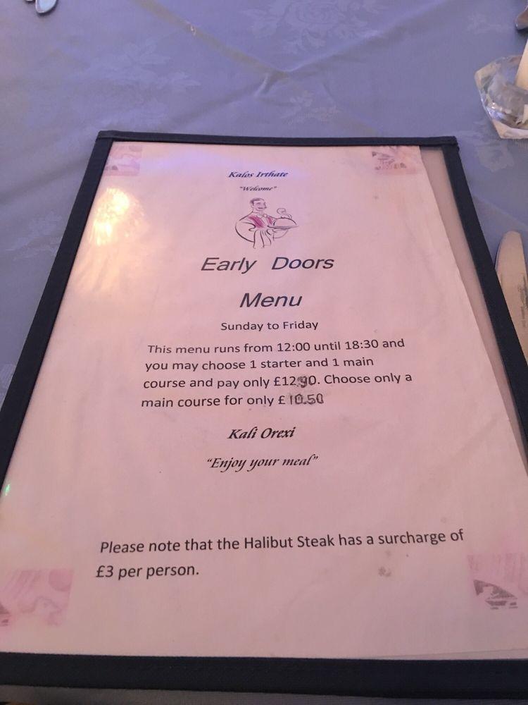 Menu at Rozafa restaurant, Manchester