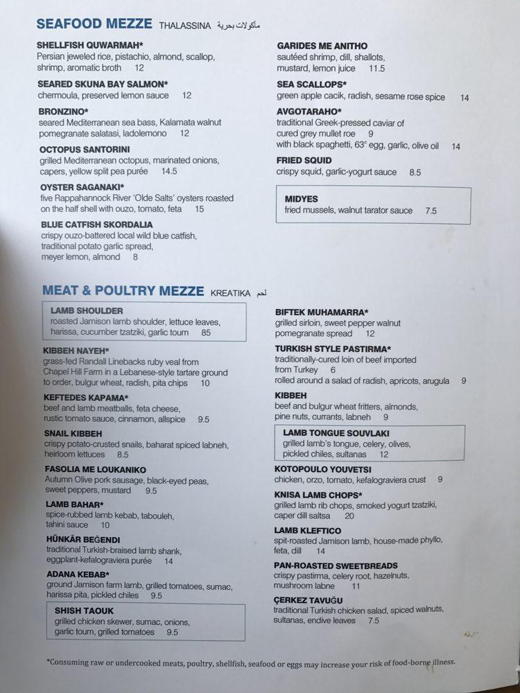 Menu at Zaytinya by José Andrés restaurant, Washington, 701 9th St NW