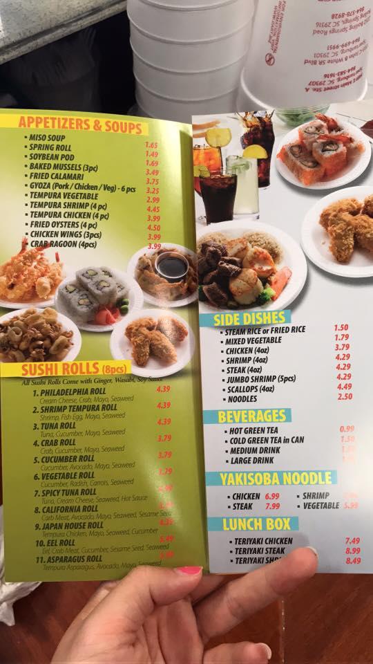 Menu at Japan house iii restaurant, Boiling Springs