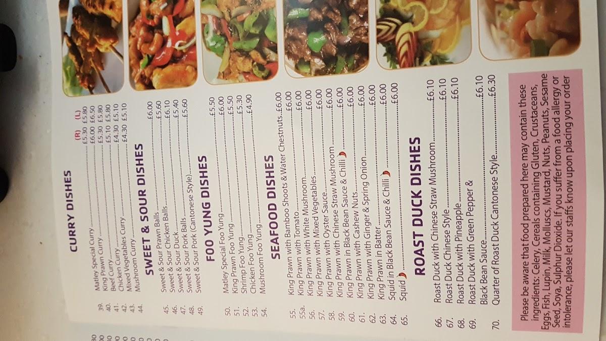 Menu at MATLEY Chinese Takeaway fast food, Peterborough