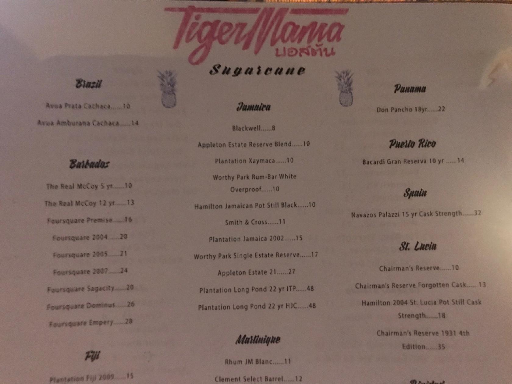 Menu at Tiger Mama pub & bar, Boston