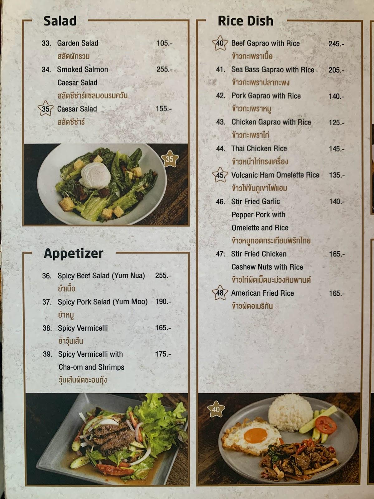 Menu at Brainwake Café cafe, Bangkok, 27/1 Sukhumvit 33 Alley