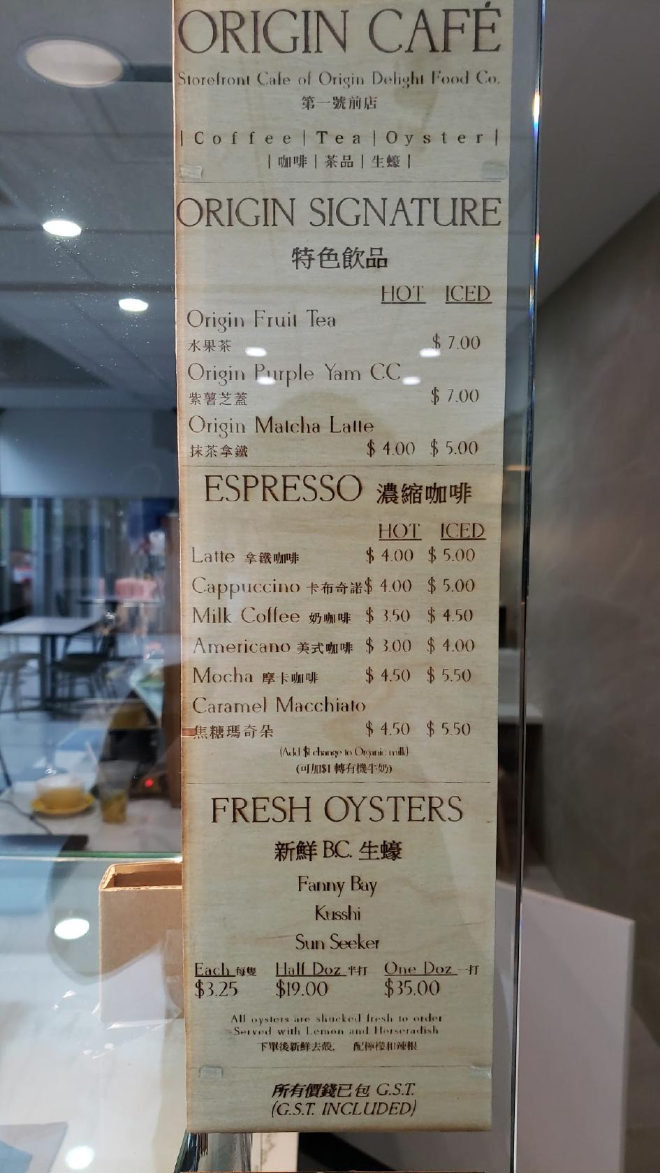 Menu at Origin Delight Cafe, Richmond