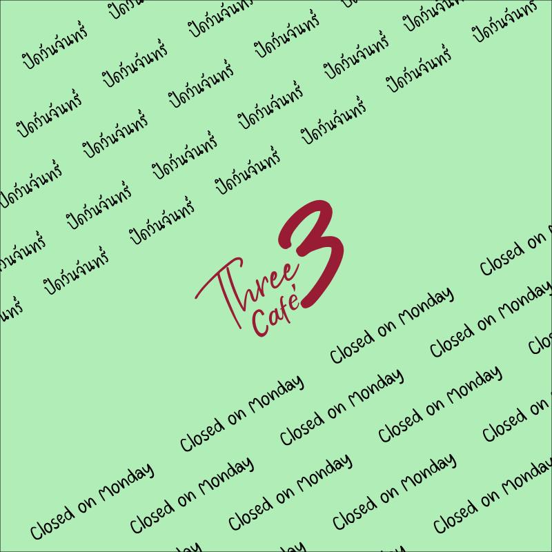 Menu at Three Cafe, Choeng Thale