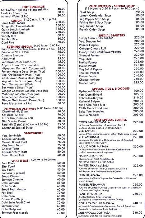 Menu at Geetham Veg Restaurant, Chennai, 102/82