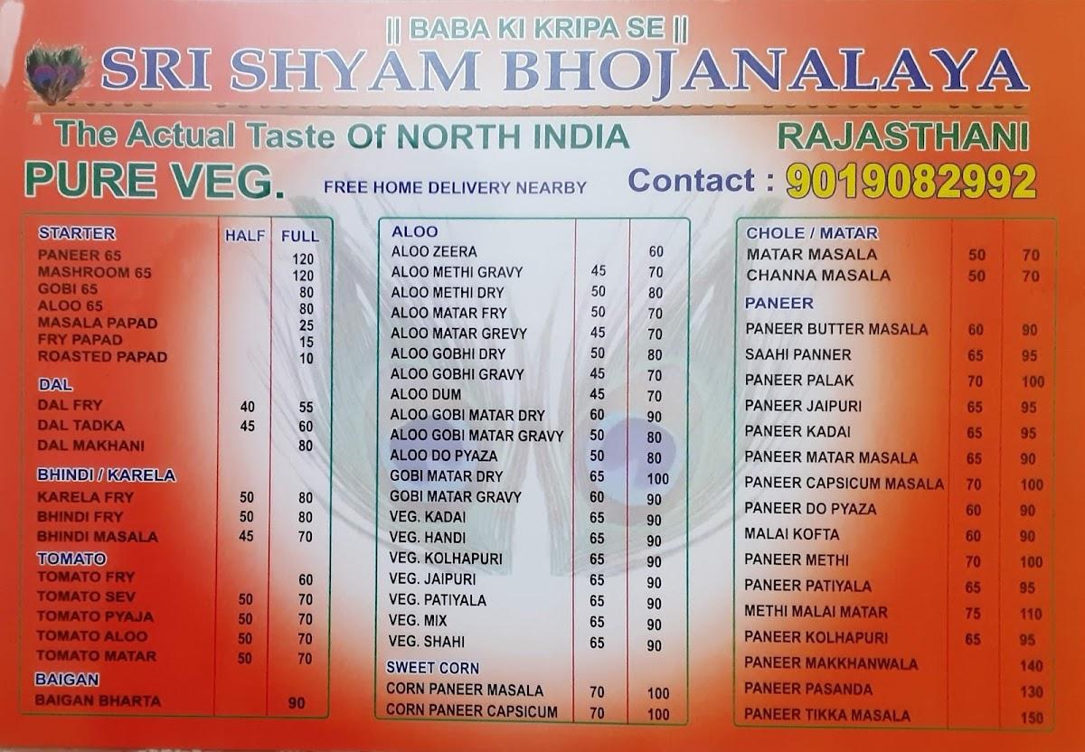 Menu at Sri Shyam Bhojanalaya, Bengaluru