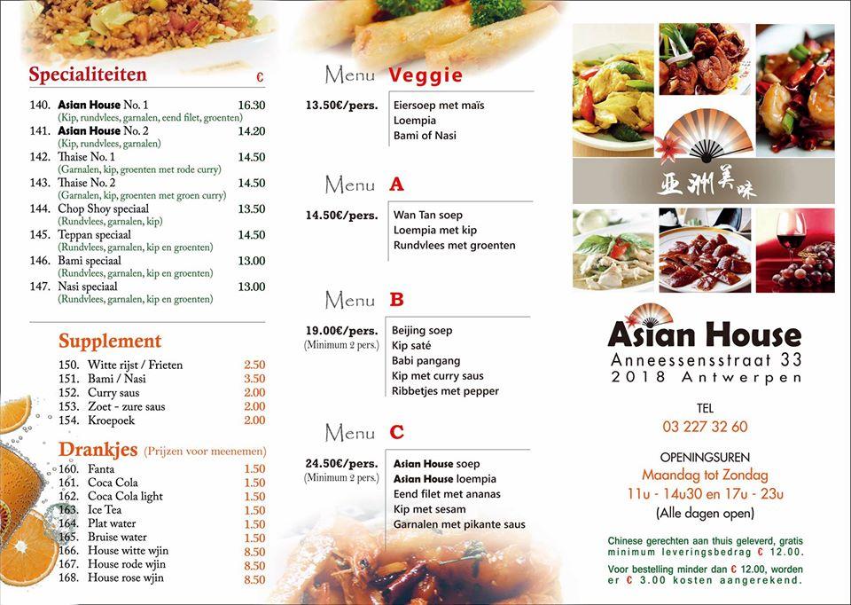 Menu at Asian House, Antwerp