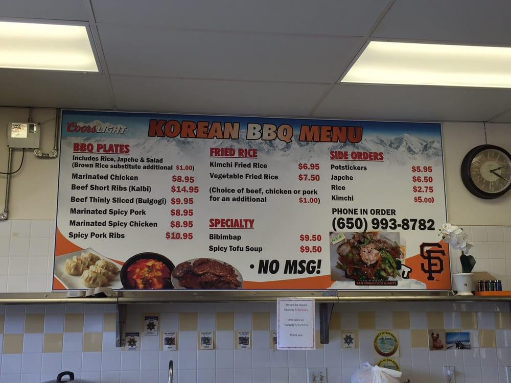 Menu at Bart Grocery, Daly City