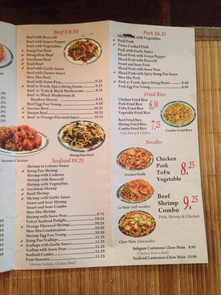 Menu at New China Cafe, Denver, 609 E Alameda Ave