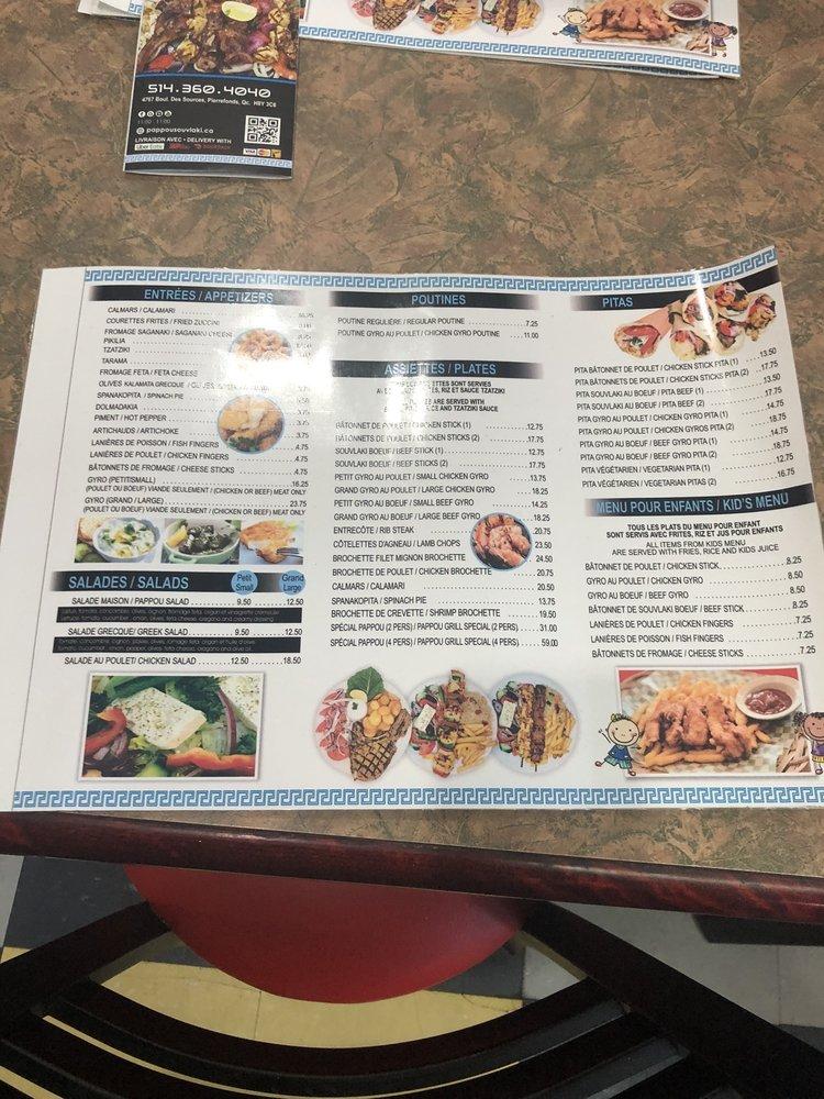 Menu at Pappou Souvlaki restaurant, Dollard-Des Ormeaux