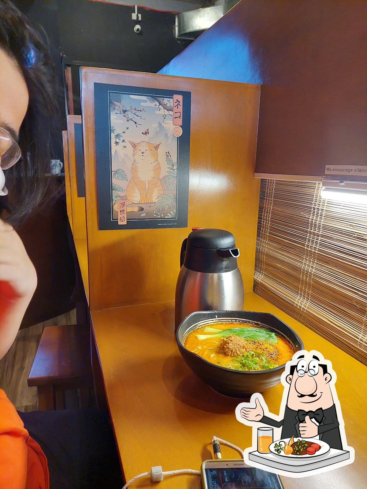 Ramen Wave Restaurant, Marikina - Restaurant reviews