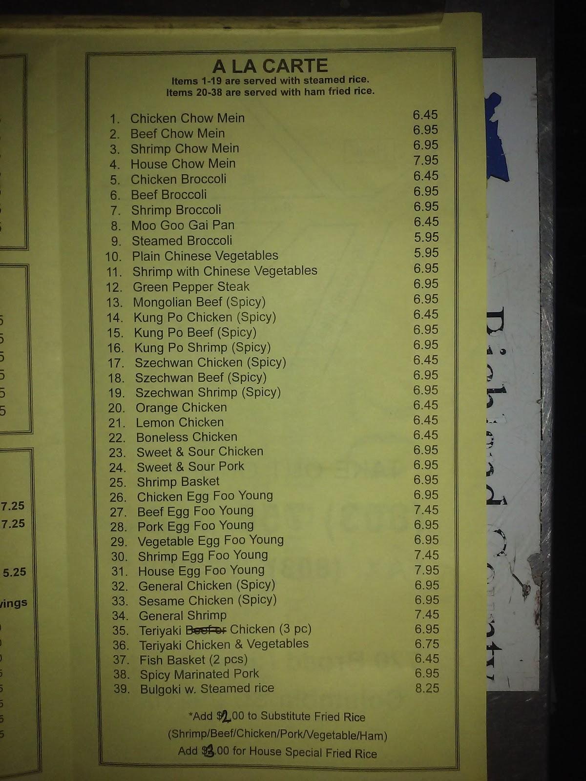 Menu at China Hut Ace restaurant, Columbia, 724 Broad River Rd