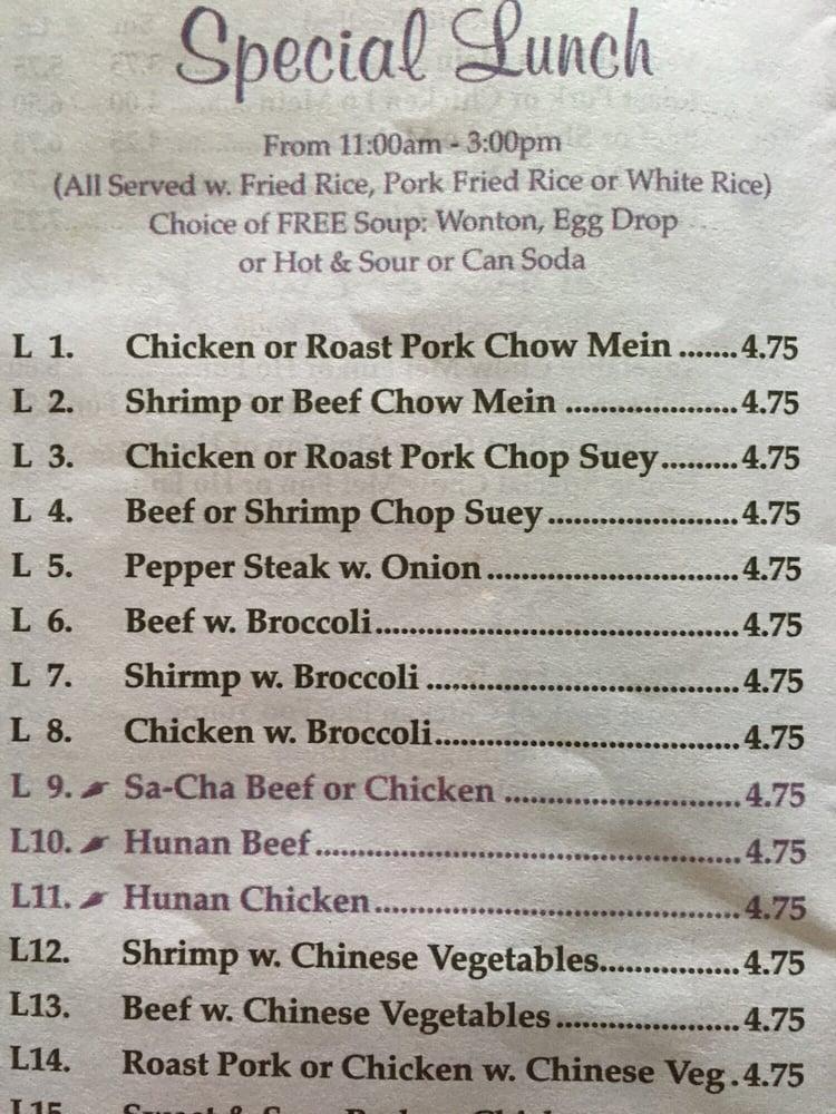 Menu at Fu Lin Restaurant, Radford