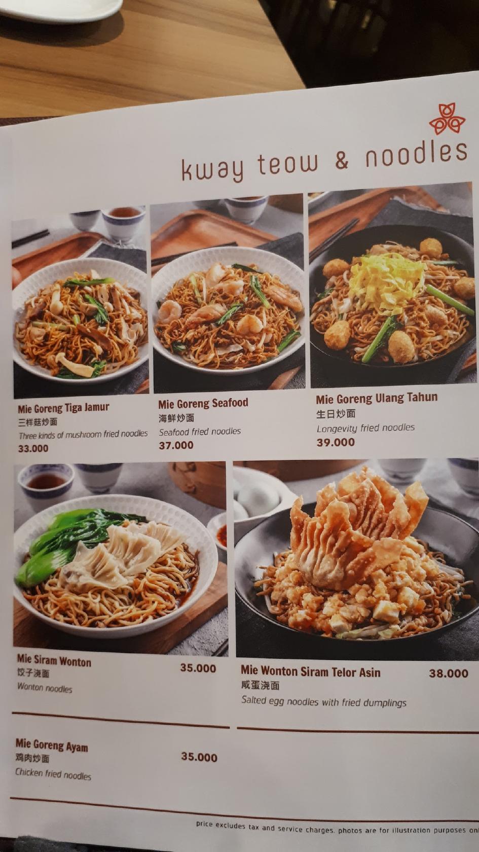 Menu at TIGA WONTON restaurant, West Jakarta, lokasari square 6