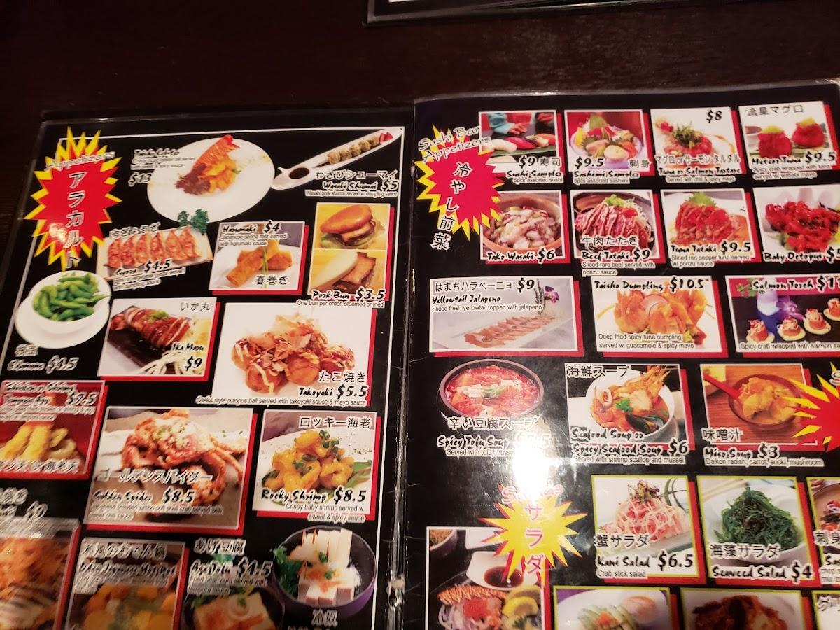 Menu at Taisho Bistro Japanese Izakaya Buffalo restaurant, Buffalo