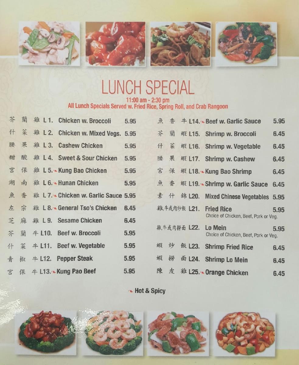 Menu at Grand Fortuna restaurant, Council Grove