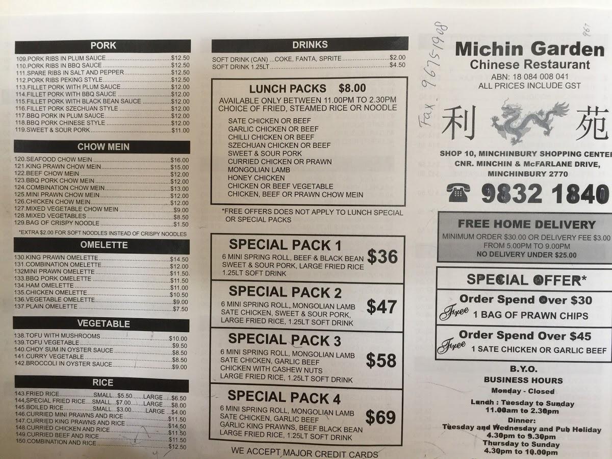 Menu at Minchin Garden Chinese Restaurant, Minchinbury
