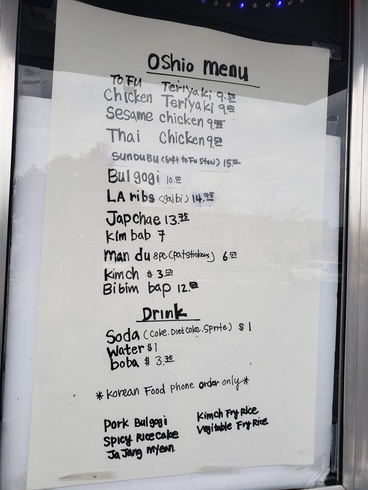 Menu at Oshio, Chico