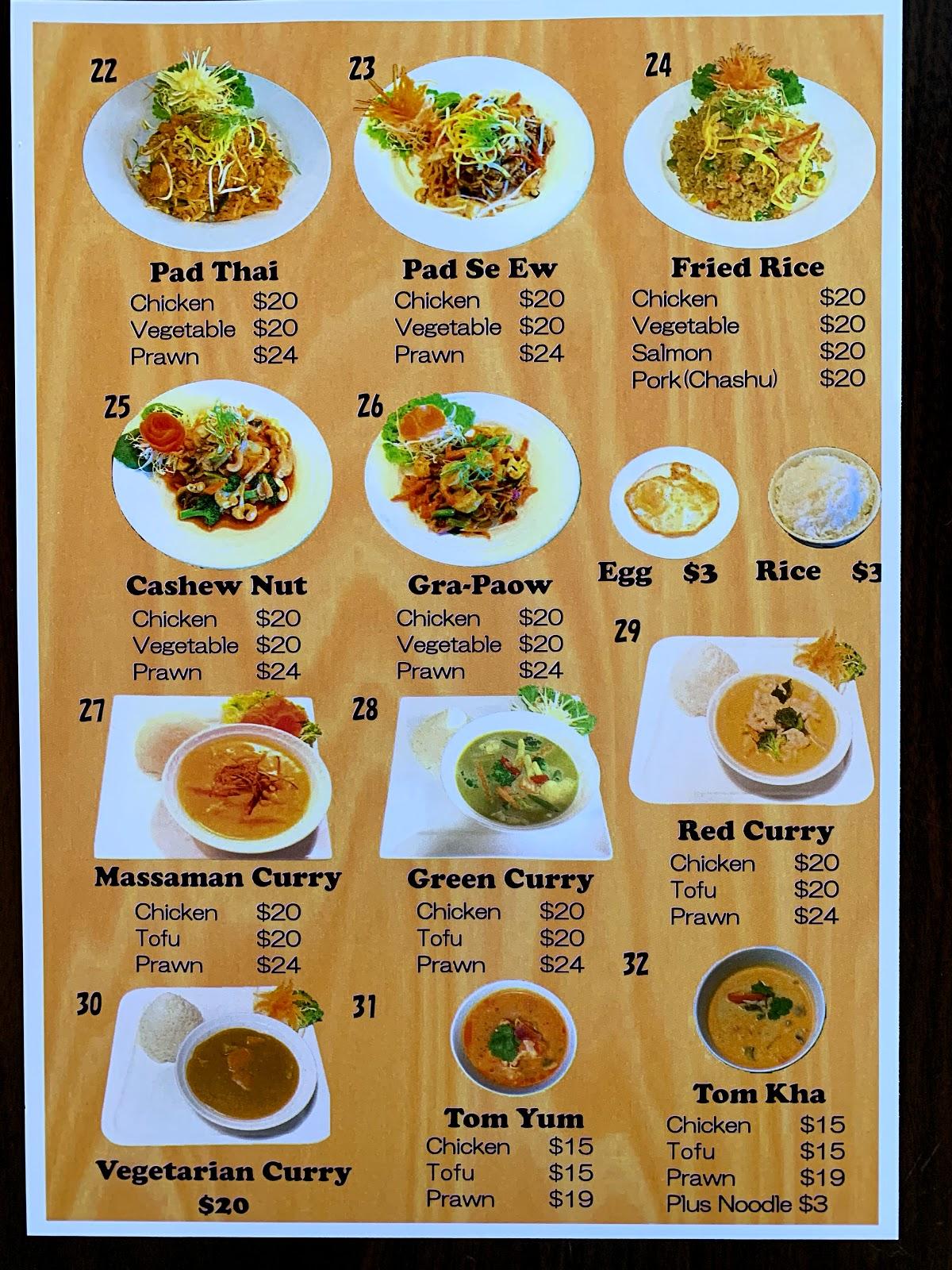 Menu at Ramen Tekapo restaurant, Lake Tekapo, NZ Lake Tekapo main road