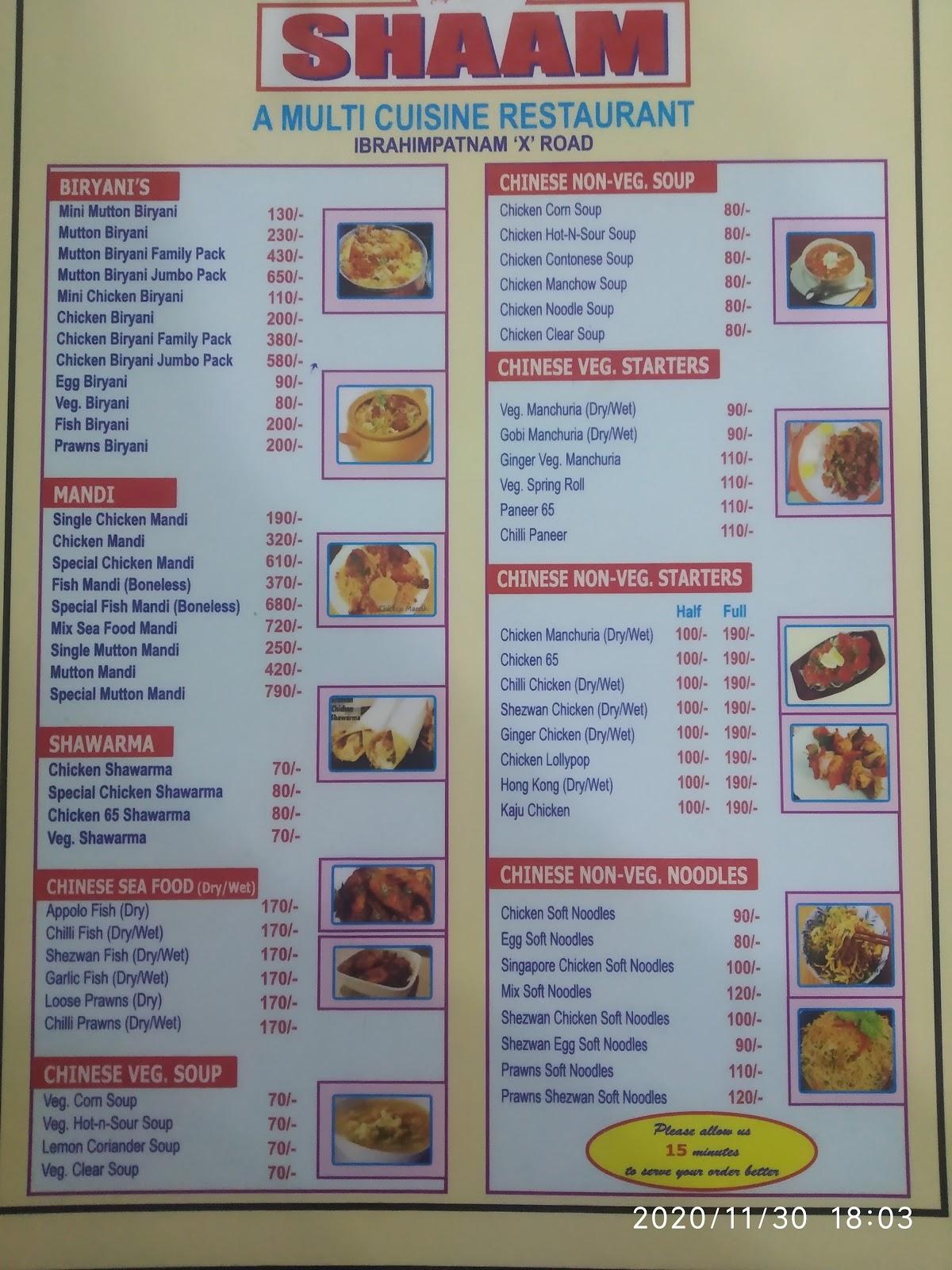Menu at SHAAM Restaurant Ibrahimpatnam, Ibrahimpatnam