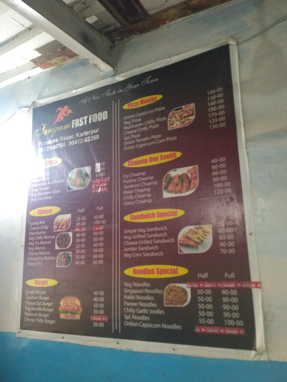 Menu at Sangam Food Point, Kartarpur