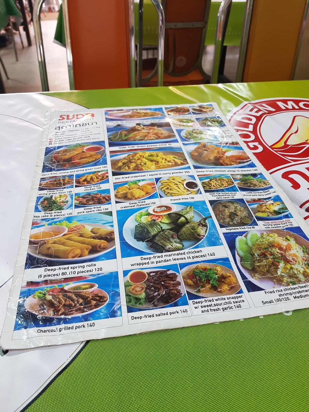 Menu at Suda restaurant, Bangkok, 6 6/1 Sukhumvit 14 Alley