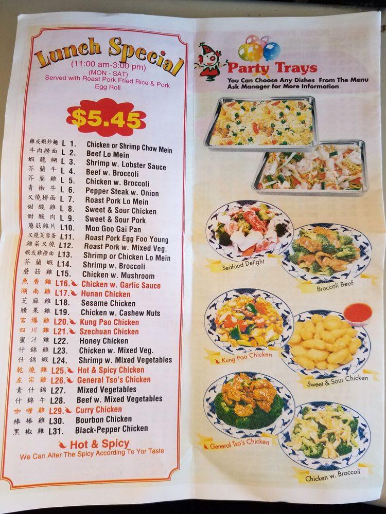 Menu at China Taste restaurant, Goldsboro, 301 N George St