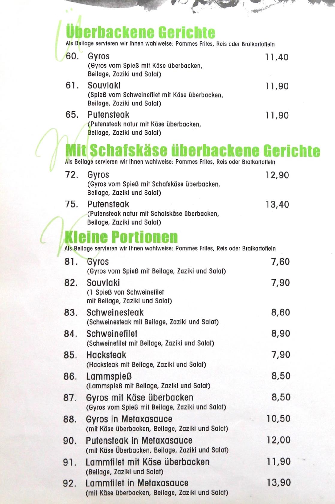 Speisekarte von Restaurant Meteora, Elmshorn