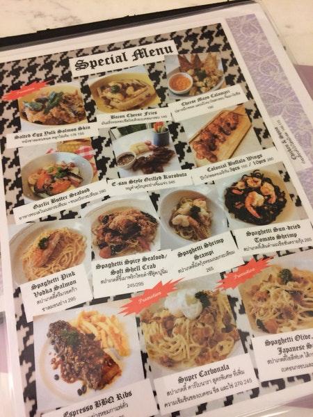 Menu at Colonial Bistro restaurant, Bangkok, 167/2 Sathon 7 Alley