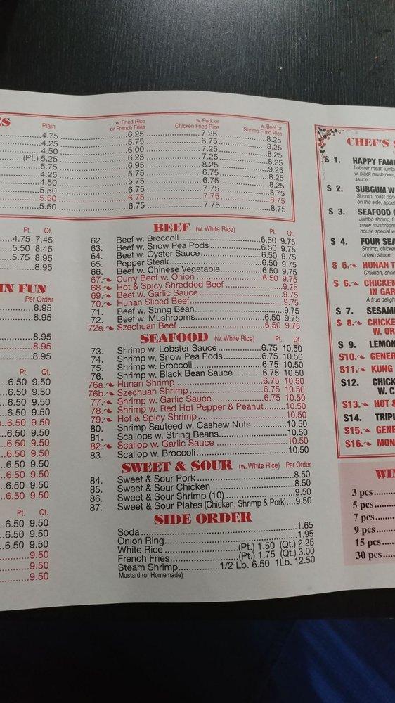 Menu at Eastern Carryout restaurant, Waldorf