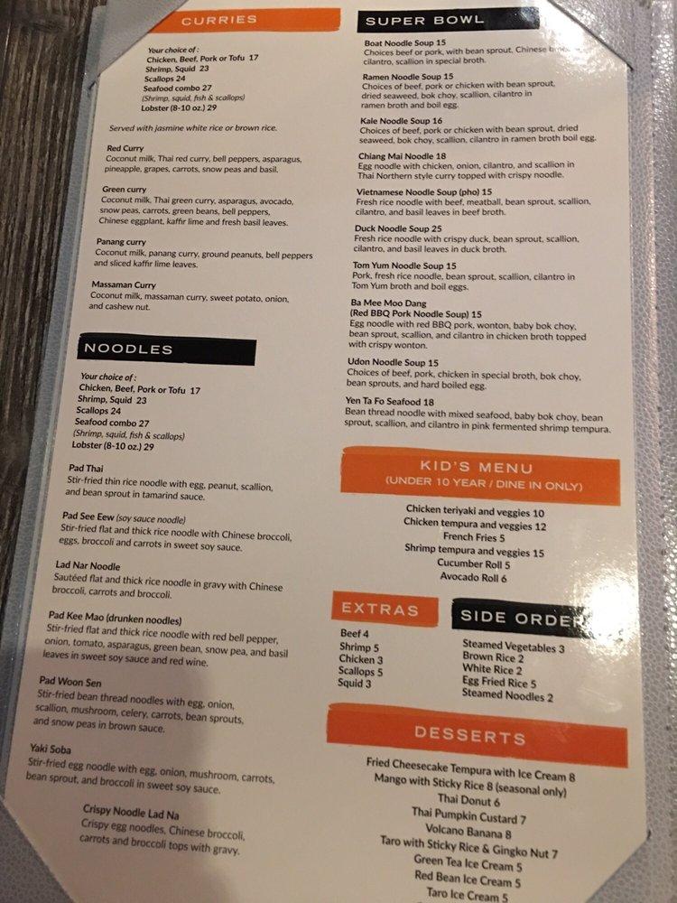 Menu at KAO GANG restaurant, Palm Beach Gardens