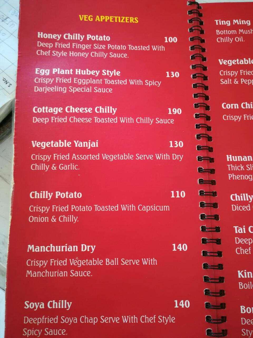 Menu at Darjeeling Special Cafe, Gurugram, St Thomas Marg