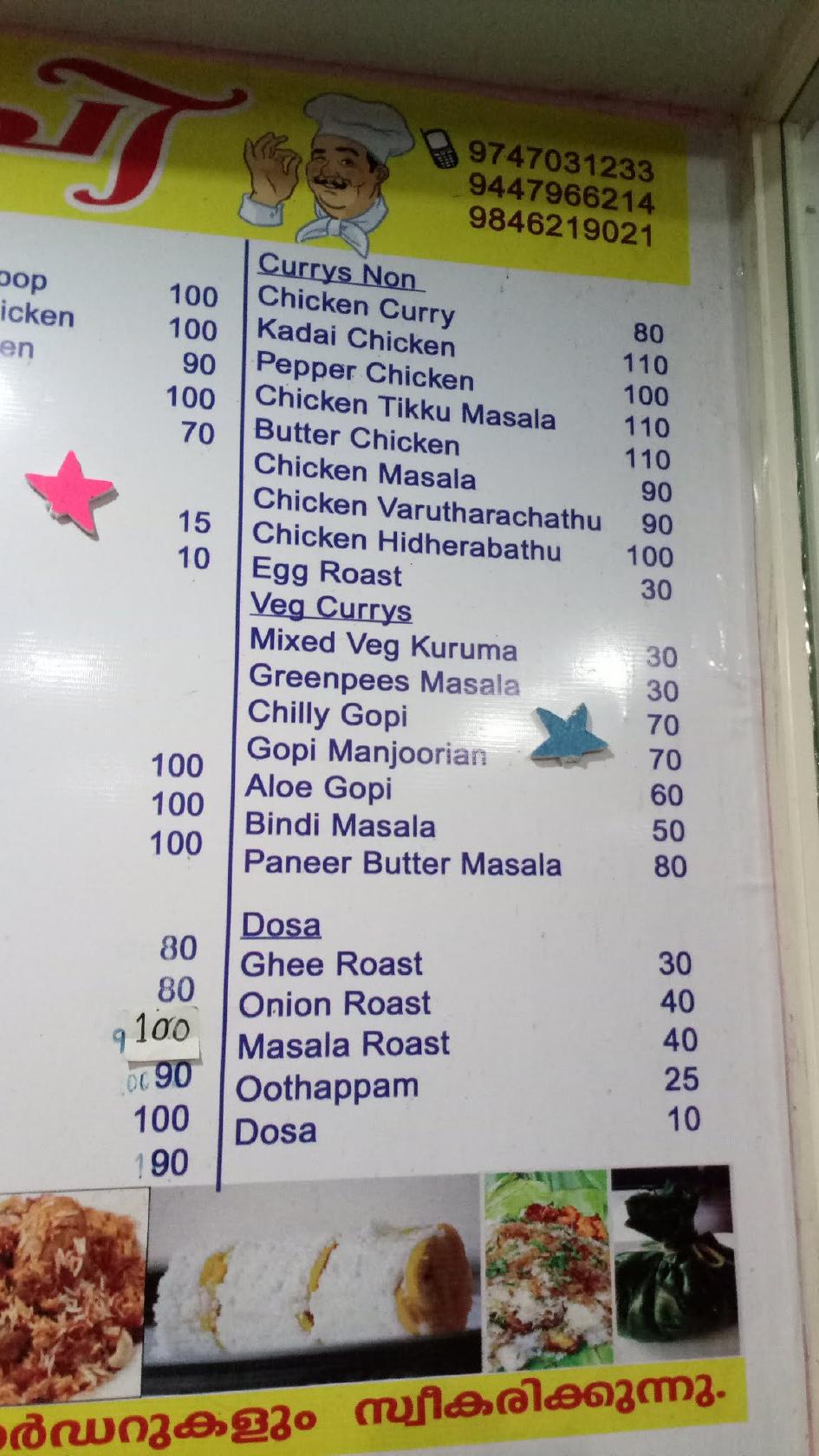 Menu at Hotel Thalasserry Ruchi, Vadakkencherry