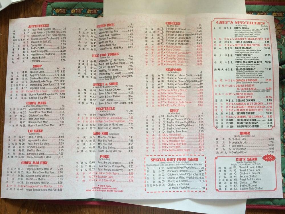 Menu at New Star restaurant, Claremore