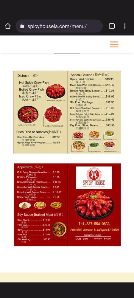 Menu at Spicy House restaurant, Lafayette
