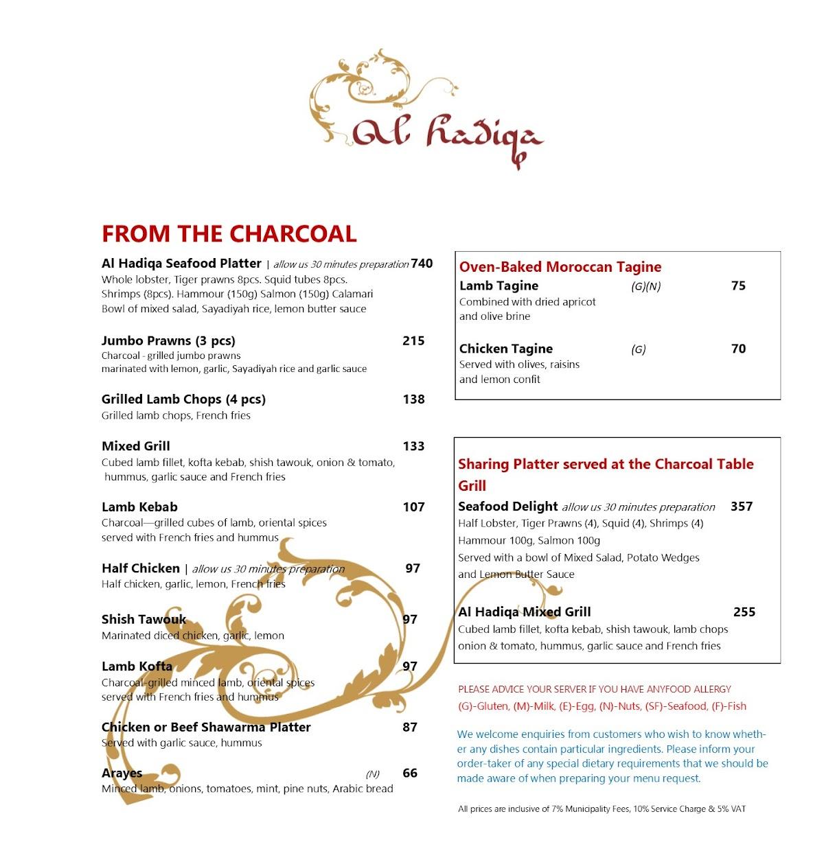 Menu at Al Hadiqa Restaurant, Dubai, Sheraton Jumeirah Beach Resort
