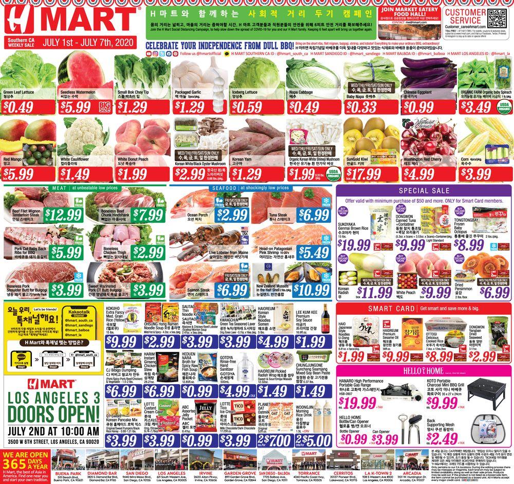 Menu at H Mart - City Center, Los Angeles
