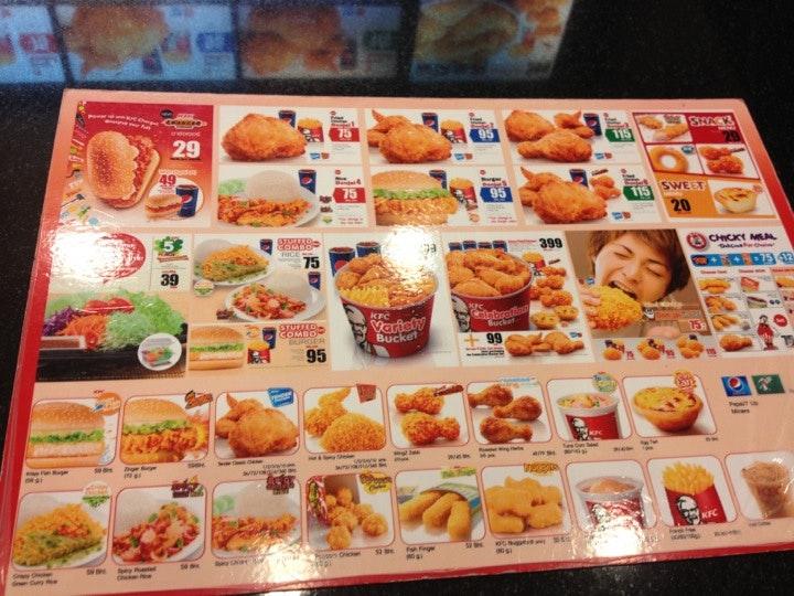 Menu at KFC HomePro Phuket restaurant, Chalong, HomePro